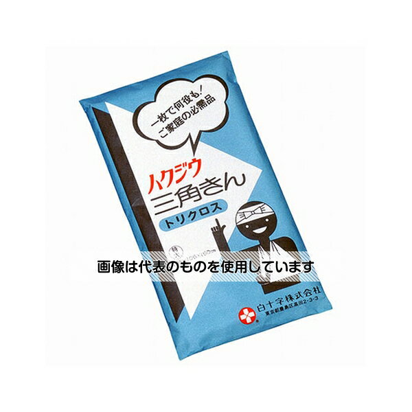 【アズワン AS ONE】看護、介護用品 病院関連商品 衛生材料 清浄綿 ●肌ざわりがソフトで丈夫な三角きんです。 ●様々な用途に使えます。 商品の仕様 ●規格：特大 ●サイズ：105cm×105cm×150cm ●JANコード：49026...