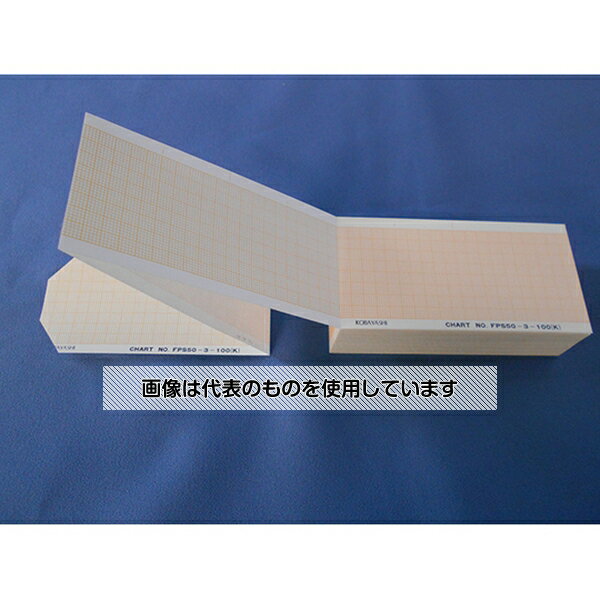 【アズワン AS ONE】看護、介護用品 診察・計測 診察補助器具類 ●心電計折畳 商品の仕様 ●紙幅：50mm ●長さ：30m ●計器メーカー：日本光電 ●入数：1箱(10冊入) 【※ご注意ください】商品は代表の画像を使用しています。