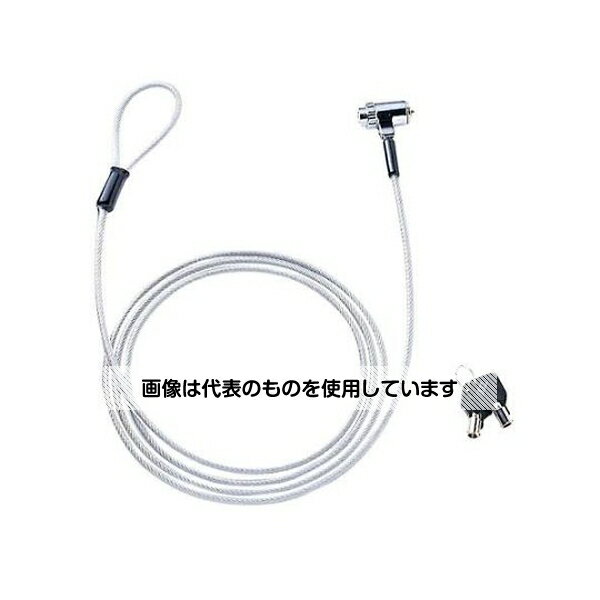 【アズワン AS ONE】看護、介護用品 救急 防災・防犯用品 ●ノート・デスクトップPCなどのコネクタネジに取付け。 ●ノート・デスクトップパソコンなどのコネクタのネジに取り付けできます。 ●ワイヤーと一体型のシリンダ錠で着脱が簡単です。...