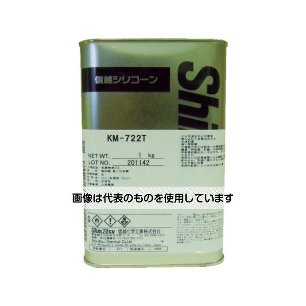【アズワン AS ONE】実験室設備 工具類 工具、道具 ●エマルジョン型離型剤です。 ●希釈安定性に優れています。 ●ゴム、プラスチック成形時の離型や、つや出し、アイロンの滑剤。 商品の仕様 ●タイプ：液状 ●色：乳白色 ●容量(kg)：...