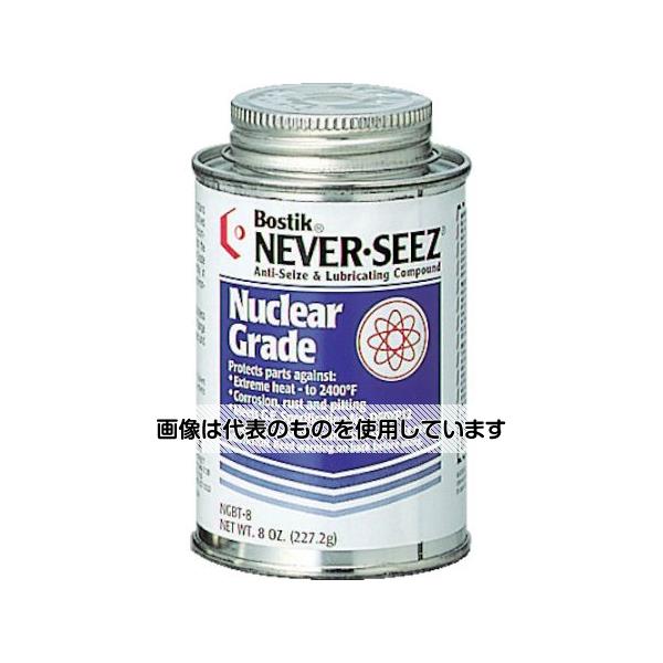 【アズワン AS ONE】実験室設備 工具類 工具、道具 ●含有成分を生産ロットごとに厳重に管理しており、原子力発電所など純度証明が要求される場所にご利用いただけます。 ●高温による焼き付けや高圧によるかじりを防止します。 ●原子力発電所用...