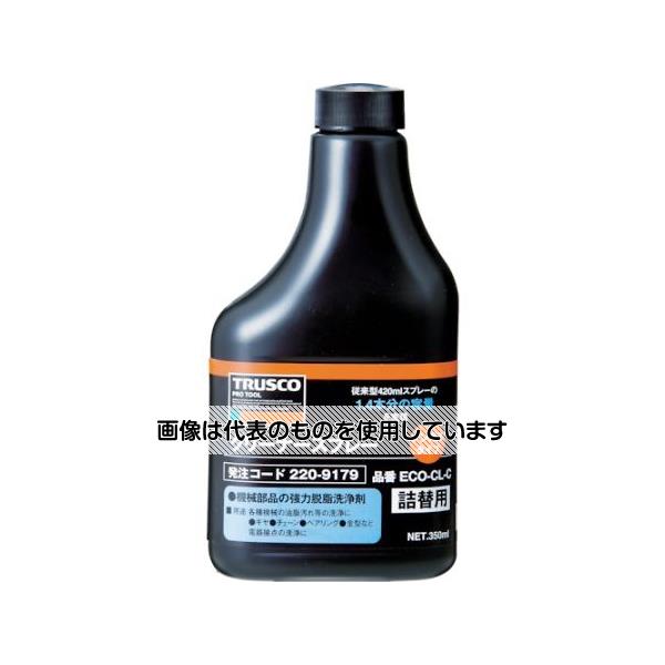 【アズワン AS ONE】実験室設備 工具類 工具、道具 ●容器内で圧力がかかった状態にないため、外気温度での圧力の変化による爆発などのリスクが低減されます。 ●乾燥後残渣物がまったく残らないため、噴射後の拭き取りなどが不要です。 ●ガスを...