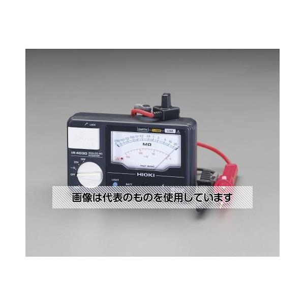 【アズワン AS ONE】実験室設備 工具類 工具、道具 ●LED照明メーター、LEDライト付きテストリードで暗所の作業効率アップ。 ●コンクリート上1mからの落下に耐える耐衝撃設計。 ●※付属電池はテスト電池ですので新しい電池をご購入下さ...