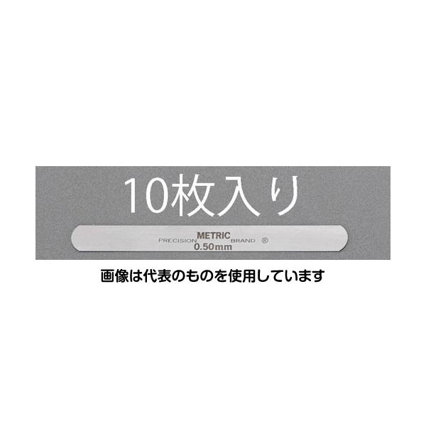 【アズワン AS ONE】実験室設備 工具類 工具、道具 商品の仕様 ●サイズ：0.80mm ●ブレード長：127mm ●幅：12.7mm ●ハイカーボンスプリングスチール製 ●入数：10枚 ●コード品番：EA725RB-116 【※ご注意...