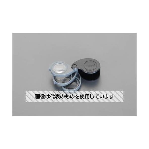 【アズワン AS ONE】実験室設備 工具類 工具、道具 商品の仕様 ●倍率：5・10・15倍 ●レンズ径：約30mm ●サイズ：収納時：60×40×27mm ●プラスチックレンズ ●コード品番：EA756B-17 【※ご注意ください】商品...