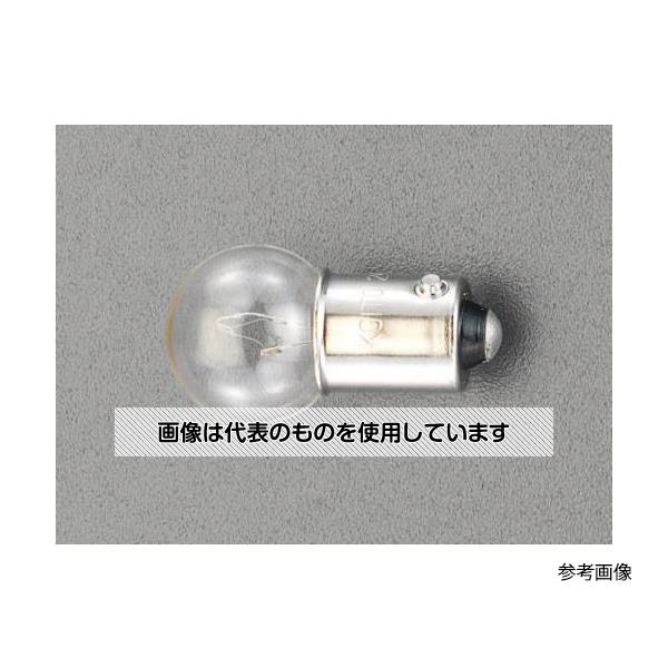 【アズワン AS ONE】実験室設備 工具類 工具、道具 商品の仕様 ●一般用 ●ガラス球：G14 ●光色：クリアー ●口金：BA9s ●サイズ：φ15×28mm ●用途：計器灯、表示灯用 ●定格：12V8W 【※ご注意ください】商品は代表...