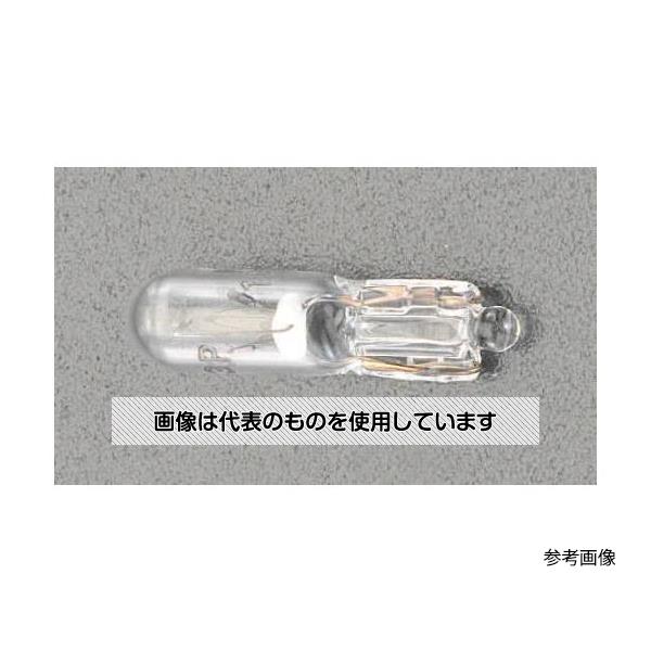 【アズワン AS ONE】実験室設備 工具類 工具、道具 商品の仕様 ●ガラス球：T5 ●光色：クリアー ●口金：W2×4.6d ●サイズ：直径5×20mm ●一般メーター用 ●定格：12V1.2W ●コード品番：EA758ZH-10 【※...