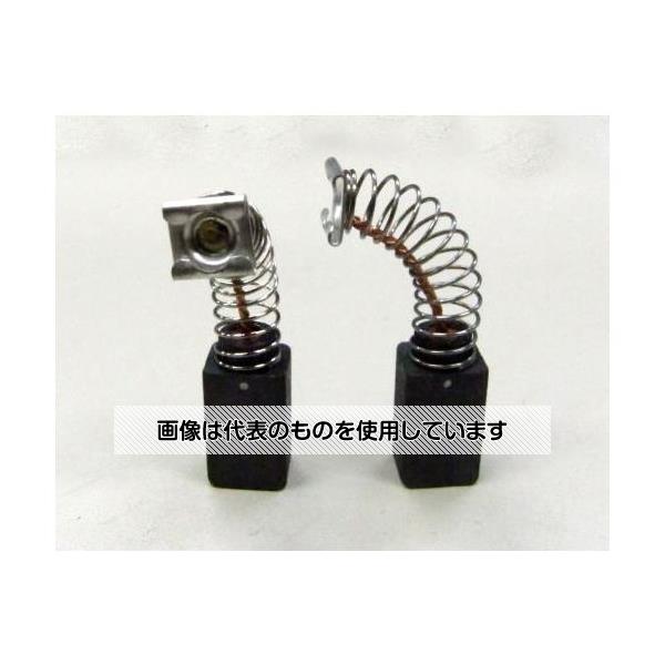 【アズワン AS ONE】実験室設備 工具類 工具、道具 ●ストップカーボンと互換性あります。 ●交換の際は2個とも同時に交換して下さい。 ●カーボンブラシには、普通カーボンとストップカーボンの2種類あります。 普通カーボンは磨耗限度線まで...