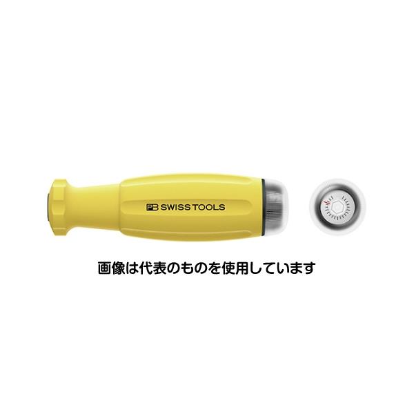 【アズワン AS ONE】実験室設備 工具類 工具、道具 ●視認しやすいアナログ目盛 ●ダイヤル式なのでトルク設定が簡単に行えます。 ●静電気防止ハンドルなので、弱電関連での作業に最適です。 商品の仕様 ●測定精度：±6% ●トルク調整範囲...
