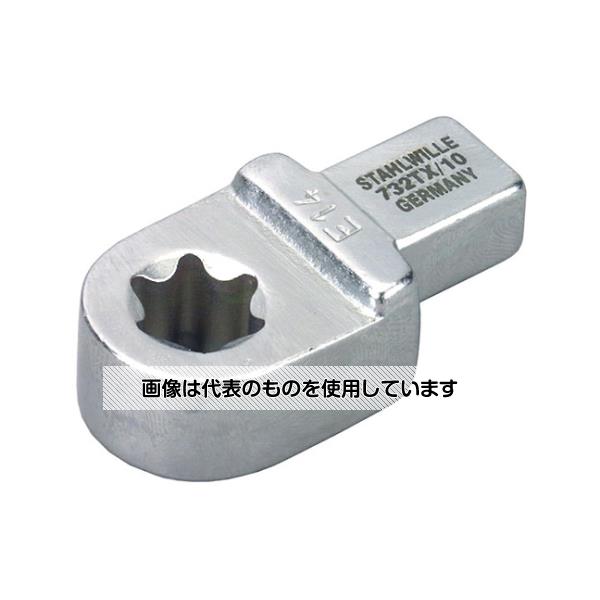 【アズワン AS ONE】実験室設備 工具類 工具、道具 ●ヘッドジョイントサイズ9x12mmのトルクレンチと組合わせて使用するメガネヘッド。 ●AS-drive(面接触)で、より高品質なHPQシリーズの差し替えヘッド。 商品の仕様 ●サイ...