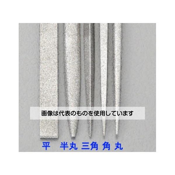 【アズワン AS ONE】実験室設備 工具類 工具、道具 商品の仕様 ●形状：半丸 ●ヤスリ最大幅：12.3mm ●コーティング長：80mm ●全長：215mm ●粒度：#150 【※ご注意ください】商品は代表の画像を使用しています。