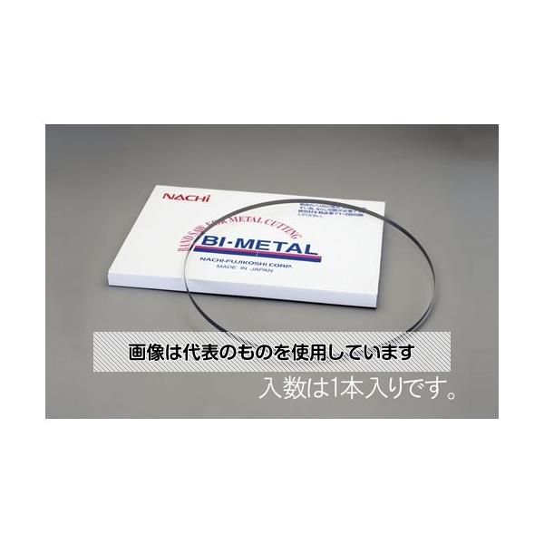 【アズワン AS ONE】実験室設備 工具類 工具、道具 商品の仕様 ●材質：Co-HSS(コバルトハイス)(バイメタル構造) ●全長：1840mm ●幅：13mm ●厚み：0.65mm ●山数：18 ●入数：1本入り ●特長：高速、高能率...