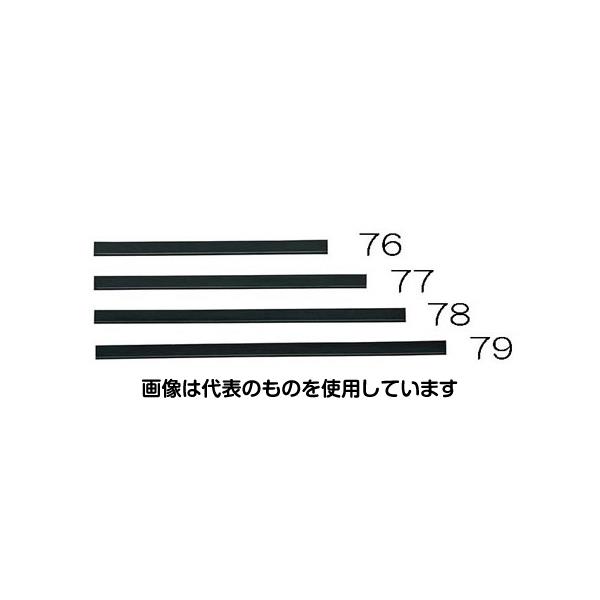 【アズワン AS ONE】実験室設備 工具類 工具、道具 商品の仕様 ●コード品番：EA928AY-73用替ワイパー ●材質：合成ゴム ●幅：400mm ●コード品番：EA928AY-78 【※ご注意ください】商品は代表の画像を使用しています。