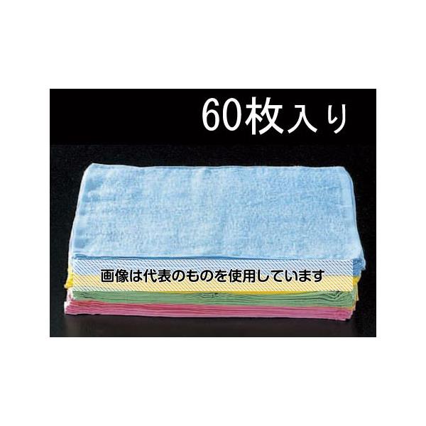 【アズワン AS ONE】実験室設備 工具類 工具、道具 ●色は4色。 ●青・黄・緑・桃の各約15枚入りで、合計60枚入りです。(※各色の枚数には、ばらつきがあります。) 商品の仕様 ●綿100％ ●サイズ：290×400mm 【※ご注意く...