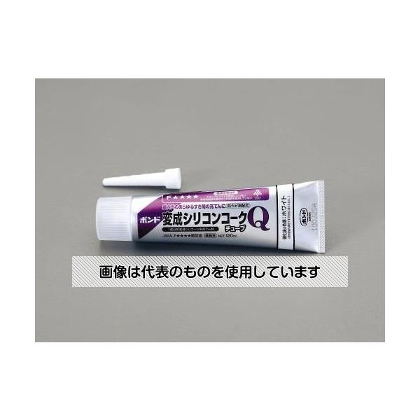 【アズワン AS ONE】実験室設備 工具類 工具、道具 ●一般建築物の内外装目地、塩ビ鋼板・カラー鉄板の接合部、トタン、パイプまわり、コンクリート等に。 商品の仕様 ●内容量：110mL ●変成シリコン樹脂系 ●耐候性・耐熱 ●防カビ剤入...