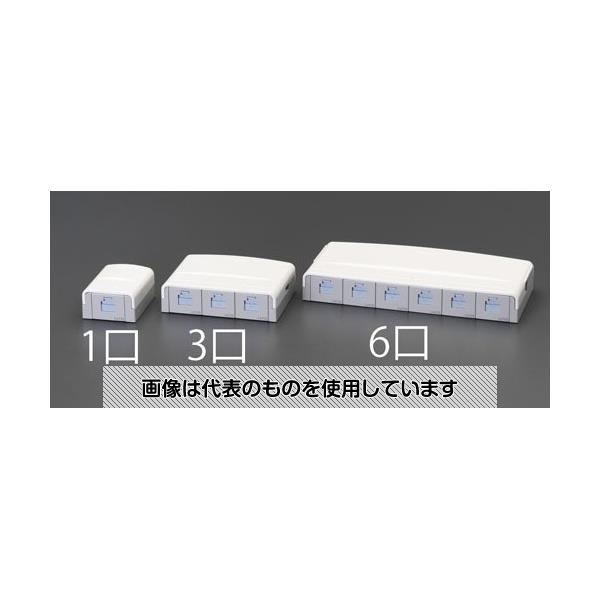 【アズワン AS ONE】実験室設備 工具類 工具、道具 商品の仕様 ●材質：プラスチック ●カテゴリー5E ●差込口：4個 ●サイズ：126×72×27.1mm ●コード品番：EA940CE-184 【※ご注意ください】商品は代表の画像を...
