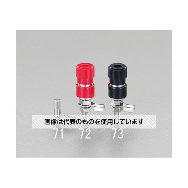 【アズワン AS ONE】実験室設備 工具類 工具、道具 商品の仕様 ●パネル取付方式：ナット締め付け ●ナット二面幅：5.5mm ●取付穴(mm)：3.5 ●色：ニッケル ●定格：アース 【※ご注意ください】商品は代表の画像を使用しています。