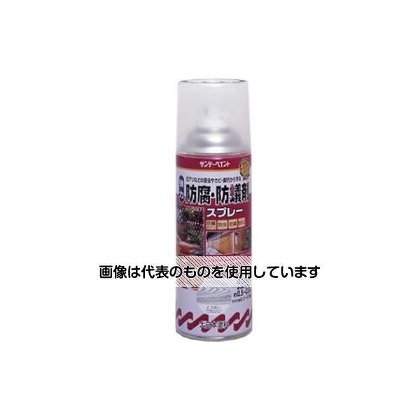 【アズワン AS ONE】実験室設備 工具類 工具、道具 ●木材の未塗装部分にスプレーして下さい。 ●各種木部用塗料の下塗りとして使用できます。 ●シックハウス症候群の原因物質とされるクロルピリホス・ホルムアルデヒド・トルエンなどを使用しな...