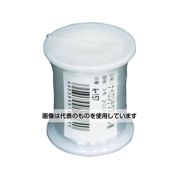 【アズワン AS ONE】実験室設備 工具類 工具、道具 ●ナイロン糸の為、摩擦とショックに強いです。 ●装飾・ホビーから防鳥糸など。 商品の仕様 ●長さ(m)：200 ●線径(mm)：0.28 ●号数：3 ●包装形態：ボビン巻 ●材質／仕...