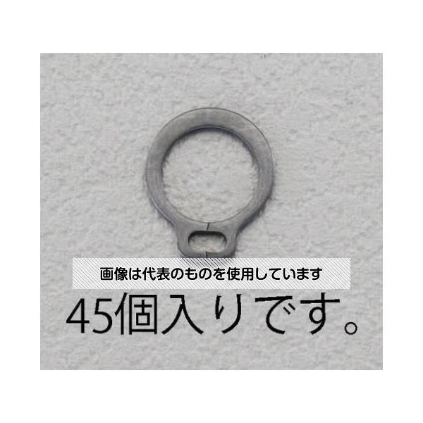 【アズワン AS ONE】実験室設備 工具類 工具、道具 商品の仕様 ●材質：鉄 ●適合軸径：5mm ●入数：45個 ●コード品番：EA949PA-205 【※ご注意ください】商品は代表の画像を使用しています。