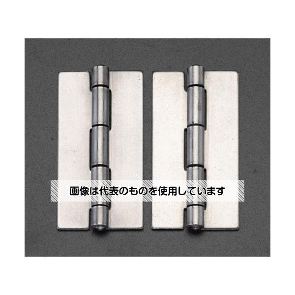 【アズワン AS ONE】実験室設備 工具類 工具、道具 ●汎用丁番です。 商品の仕様 ●全長：25mm ●幅：32mm ●厚み：1.6mm ●材質：スチール(SPCC) ●生地仕上げ ●入数：2個 ●取付ねじ無し 【※ご注意ください】商品...