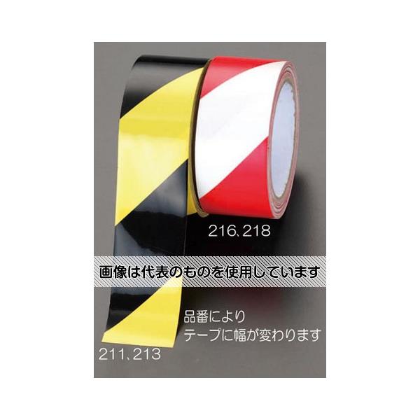 【アズワン AS ONE】実験室設備 工具類 工具、道具 ●ラミネート加工を施し、摩耗に強く滑らかな光沢仕上げのテープです。 ●約50mm間隔で、色が交互になっています ●芯の材質は樹脂です。 商品の仕様 ●材質：基材／PVC、粘着／ゴム系...