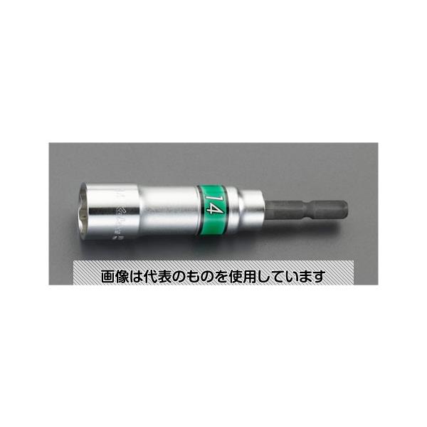 【アズワン AS ONE】実験室設備 工具類 工具、道具 商品の仕様 ●六角シャンク：1/4” ●全長：90mm ●6ポイント ●軽量設計 ●18Vのインパクトレンチにも対応可能な高耐久の六角シャンク ●対辺：17mm ●外径：23.5mm...