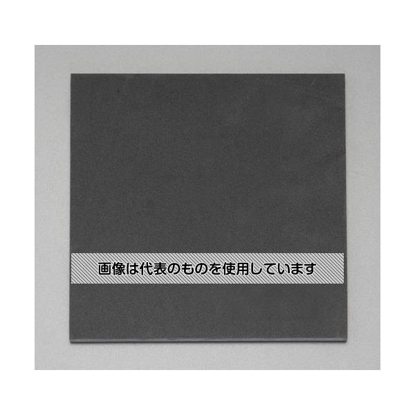 【アズワン AS ONE】実験室設備 工具類 工具、道具 ●入数は1枚入りです。 商品の仕様 ●材質：ポリエチレン ●サイズ：200×200mm ●厚み：30mm ●発砲倍率：20倍 ●重量：120g 【※ご注意ください】商品は代表の画像を...