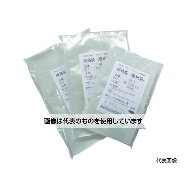 【アズワン AS ONE】実験室設備 工具類 工具その他 ●ナイロンとポリエチレンを貼り合わせた丈夫な規格袋です。 ●冷凍食品加工、お漬物、水物用途。 商品の仕様 ●色：透明 ●縦(mm)：250 ●横(mm)：150 ●厚さ(mm)：0....