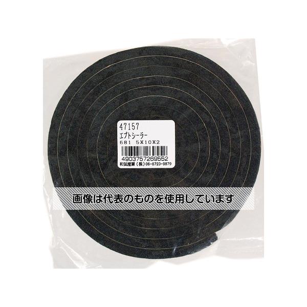 【アズワン AS ONE】実験室設備 工具類 工具その他 ●柔軟性、弾力性に富んだ独立発泡構造を持つ、耐候性、水密性にすぐれた発泡シール材。 ●汎用ゴムの中で最も耐久性・耐候性にすぐれたEPDM混和物を独立発泡させた高機能発泡体です ●自動...