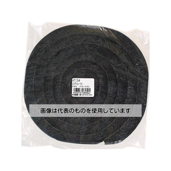 【アズワン AS ONE】実験室設備 工具類 工具その他 ●耐候性、水密性にすぐれ、柔軟性、弾力性に富んだ発泡シール材。 ●汎用ゴムの中で最も耐久性・耐候性にすぐれたEPDM混和物を半独立半連続状態で発泡させた高機能発泡体です。 ●柔軟な素...