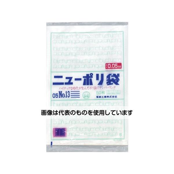 【アズワン AS ONE】実験室設備 工具類 工具その他 ●強度、透明度、開口性に優れています。 ●外装袋には取り出し口がついておりますので大変便利です。 ●号数によりますが化粧箱入となっております。 商品の仕様 ●色：透明 ●縦(mm)：...
