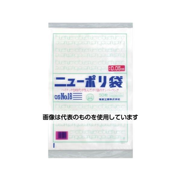 【アズワン AS ONE】実験室設備 工具類 工具その他 ●強度、透明度、開口性に優れています。 ●外装袋には取り出し口がついておりますので大変便利です。 ●号数によりますが化粧箱入となっております。 商品の仕様 ●色：透明 ●縦(mm)：...