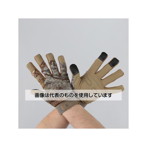 【アズワン AS ONE】実験室設備 工具類 工具その他 ●衝撃から保護するためのパッド入りナックル。 ●耐摩耗性に優れています。 商品の仕様 ●サイズ：L ●全長(mm)：234 ●掌周り(mm)：214 ●中指長さ(mm)：88 ●厚み...