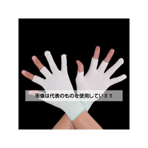 【アズワン AS ONE】実験室設備 工具類 工具その他 ●縫い目がなく、伸縮性に優れる為、フィット感に優れます。 商品の仕様 ●サイズ：S ●全長(mm)：150 ●掌周り(mm)：160 ●中指長さ(mm)：30 ●材質：ナイロン ●厚...