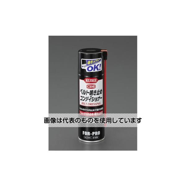 【アズワン AS ONE】実験室設備 工具類 工具、道具 ●缶を逆さにしても使用できます。 商品の仕様 ●内容量：220mL ●自動車、各種機械類のゴムベルトの鳴き止め、すべり止めに ●ゴムベルトの劣化・硬化の防止に ●使用温度範囲：-15...