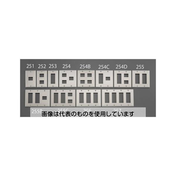 【アズワン AS ONE】実験室設備 工具類 工具、道具 商品の仕様 ●新金属プレート ●材質：耐食アルミニウム合金 ●サイズ：116×120×6.5(T)mm ●プラマイ両用ねじ採用 ●列：2 ●口数：4 ●口部(穴)サイズ：28.5×6...