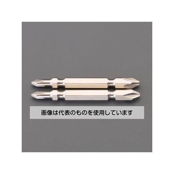 【アズワン AS ONE】実験室設備 工具類 工具その他 商品の仕様 ●サイズ：#1×#2 ●全長(mm)：65 ●六角シャンク：1／4" ●材質：クロムモリブデンバナジウム鋼 ●サビに強く均一なメッキ層の無電解ニッケル処理 ●マグネット付...