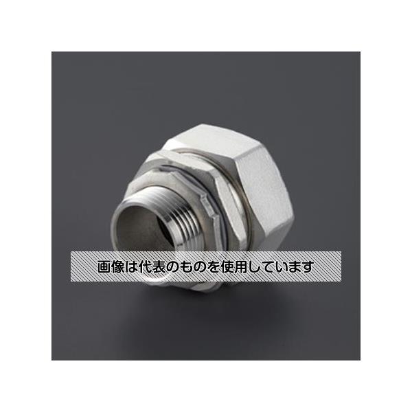 【アズワン AS ONE】実験室設備 工具類 工具その他 商品の仕様 ●フレキ管呼びサイズ：3／4 ●ねじサイズ：CTC25 ●最小内径(mm)：19.5 ●最大外径(mm)：43 ●全長(mm)：39 ●取付ねじ長(mm)：14 ●材質：...