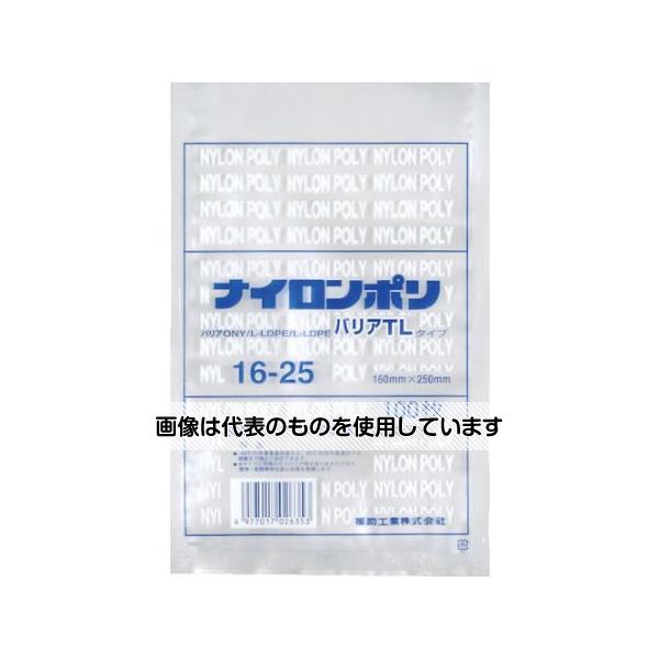 【アズワン AS ONE】実験室設備 工具類 工具その他 ●サイズが豊富で幅広い用途に使用出来ます。 ●-40℃の冷凍保存から95℃30分のボイル殺菌まで幅広く対応しています。 ●ガスバリア性がありますのでガス置換包装や脱炭素剤封入包装に好...