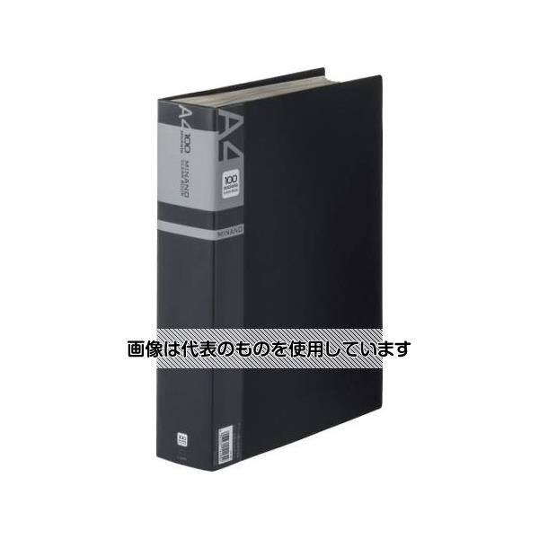 【アズワン AS ONE】実験室設備 事務用品・OAデスク ファイリング用品 ●背紙の裏面にはタイトルなどが記入できます。 商品の仕様 ●ポケット：100枚 ●カラー：黒 ●入数：1冊 ●サイズ：A4判S型 ●材質：表紙／再生PPシート ポ...