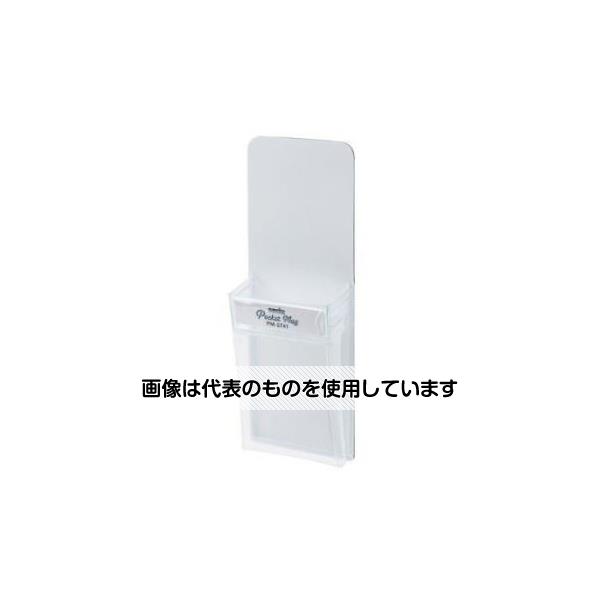 【アズワン AS ONE】実験室設備 事務用品・OAデスク ファイリング用品 ●透明ポケットなので中身が見えて便利です。 商品の仕様 ●サイズ：SS ●収納サイズ(W×D×H)mm：95×204×28 ●カラー：ホワイト ●サイズ(外寸)：...