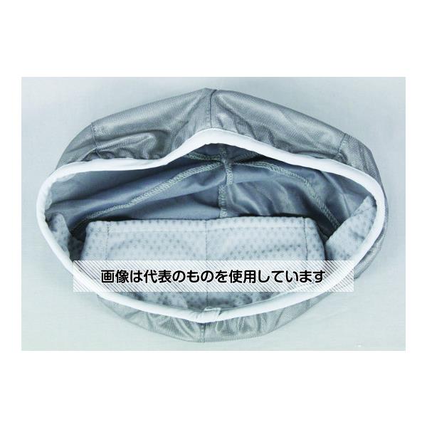 【アズワン AS ONE】実験室設備 事務用品・OAデスク 事務用アメニティ ●ヘルメットのムレ、ニオイを解消！独自カッティング技術で締め付けず伸びるから頭にピッタリフィット。 ●後頭部の保水パッド部分を水に濡らし、気化熱で体温上昇を防ぎま...