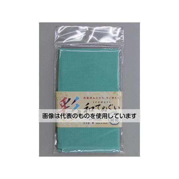 【アズワン AS ONE】実験室設備 事務用品・OAデスク 事務用アメニティ ●日本ならではの「手拭い」使えば使うほど生地は柔らかく、独自の風合いが出ます。 ●タオルより速乾性に優れ衛生的。 ●頭に巻ける100cmのロングタイプです。 商品...