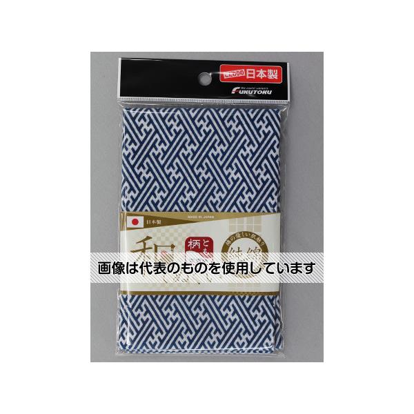 【アズワン AS ONE】実験室設備 事務用品・OAデスク 事務用アメニティ ●日本ならではの「手拭い」使えば使うほど生地は柔らかく、独自の風合いが出ます。 ●タオルより速乾性に優れ衛生的。 ●頭に巻ける100cmのロングタイプです。 商品...