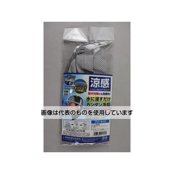 【アズワン AS ONE】実験室設備 事務用品・OAデスク 事務用アメニティ ●頭頂部がメッシュでより快適。 ●後頭部の保水部を水に濡らし、気化熱で体温を下げます。 商品の仕様 ●材質：アクリル、合成繊維、ポリエステル、レーヨン、ポリエチレ...