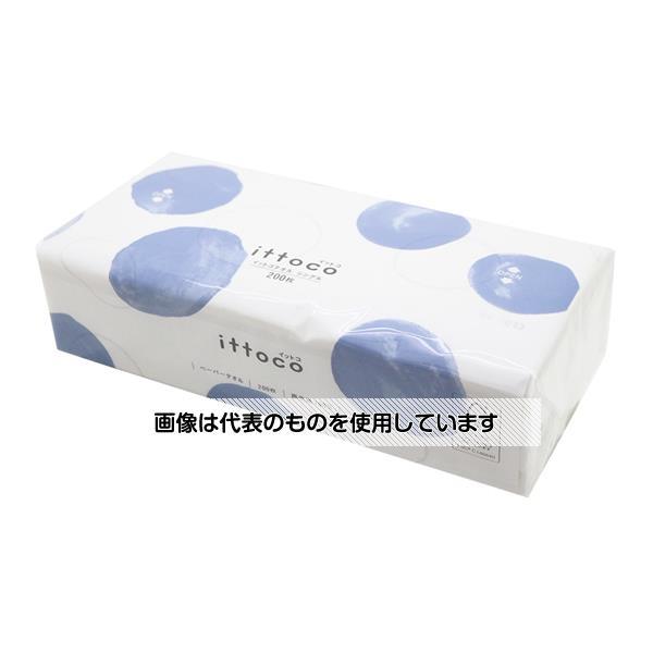 【アズワン AS ONE】実験室設備 事務用品・OAデスク 事務用アメニティ ●手に優しい、ふんわりとした触り心地です。 ●シングルタイプ。 ●従来通り中版サイズのホルダーで利用できます。 ●環境に優しい再生紙100％です。 商品の仕様 ●...