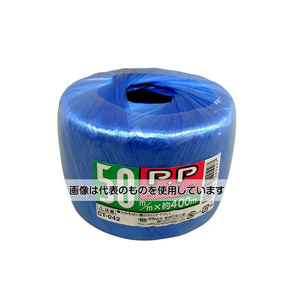 【アズワン AS ONE】実験室設備 事務用品・OAデスク 事務用品 ●柔らかく軽いため、作業効率がよい。 ●結びやすく、ほどけにくい、滑らず伸びない。 ●コンパクトなサイズ持ち運びに便利で経済的。 ●新聞・雑誌等の結束。 ●引越し作業に最...