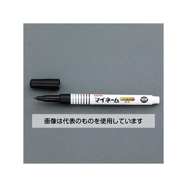 【アズワン AS ONE】実験室設備 事務用品・OAデスク 事務用品 ●名前書きの定番。にじみくく、洗濯しても落ちにくい。 ●布・ビニール・金属・プラスチックなどへの名前書きに。 商品の仕様 ●インク色：黒 ●入数：1本 ●全長：137mm...
