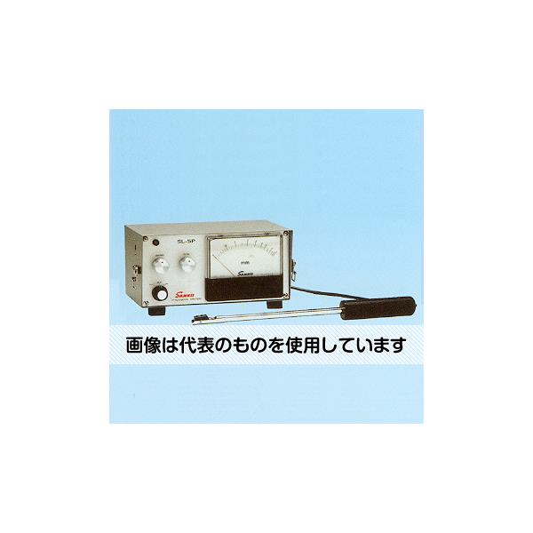 【アズワン AS ONE】実験室設備 工具類 工具、道具 ●アナログ式膜厚計 ●パイプ内測定に最適 商品の仕様 ●最小測定管径：φ20 ●測定範囲：打ち合わせ 【※ご注意ください】商品は代表の画像を使用しています。